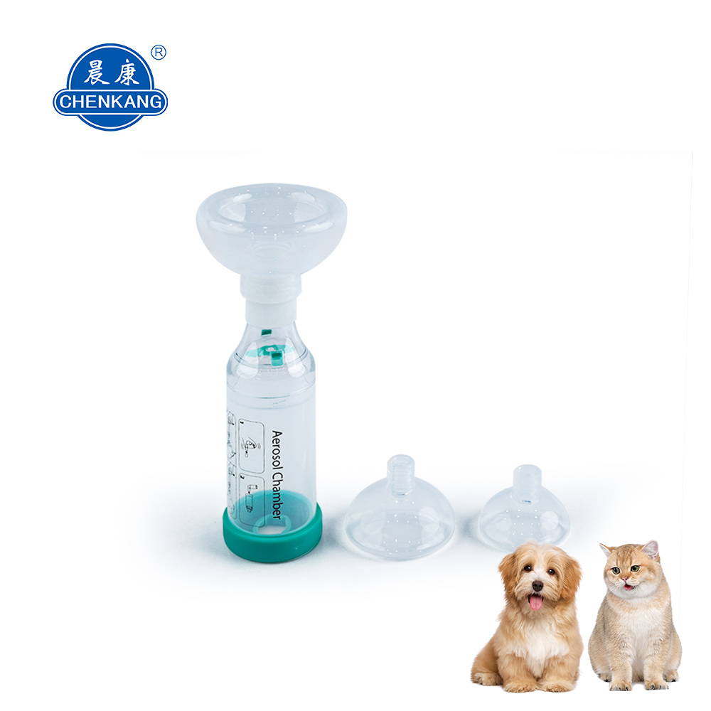 Best Pet Aerosol Chamber Manufacturer and Factory | Kanghua
